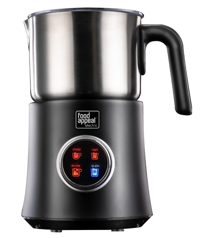 Food Appeal | מקציף חלב אינדוקציה 4 ב - 1 | 400W מבית Food appeal